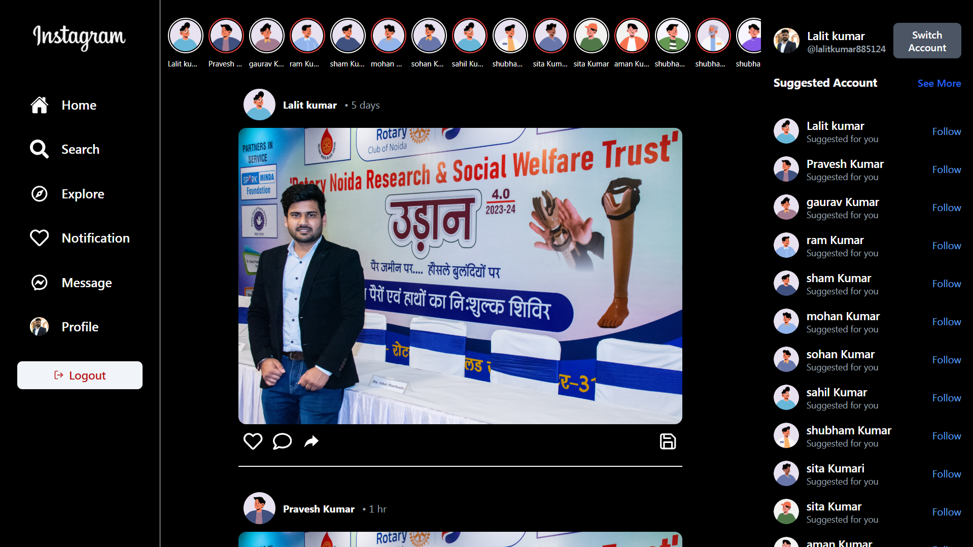 Lalit Kumar - Portfolio